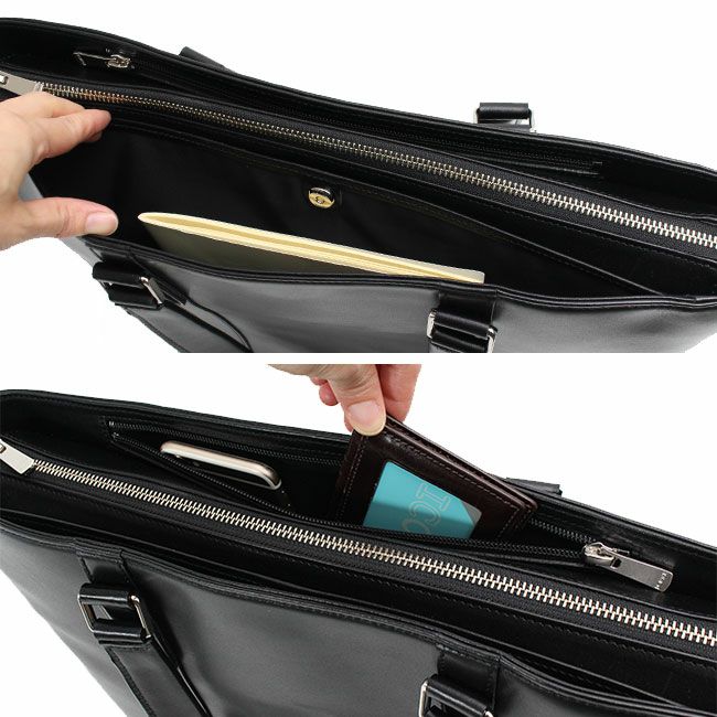 PORTER ポーター ソート トートバッグ | カバンの店 東西南北屋 PORTER ポーター ソート トートバッグ | カバンの店 東西南北屋