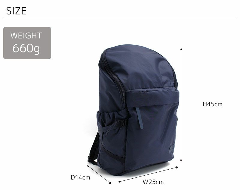 PORTER ポーター ケープ バックパックS | カバンの店 東西南北屋 PORTER ポーター ケープ バックパックS | カバンの店 東西南北屋
